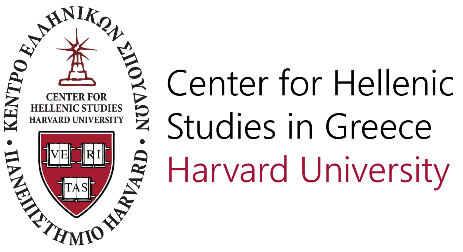 Global Community Organizing and Advocacy for Climate and Health (Global ...