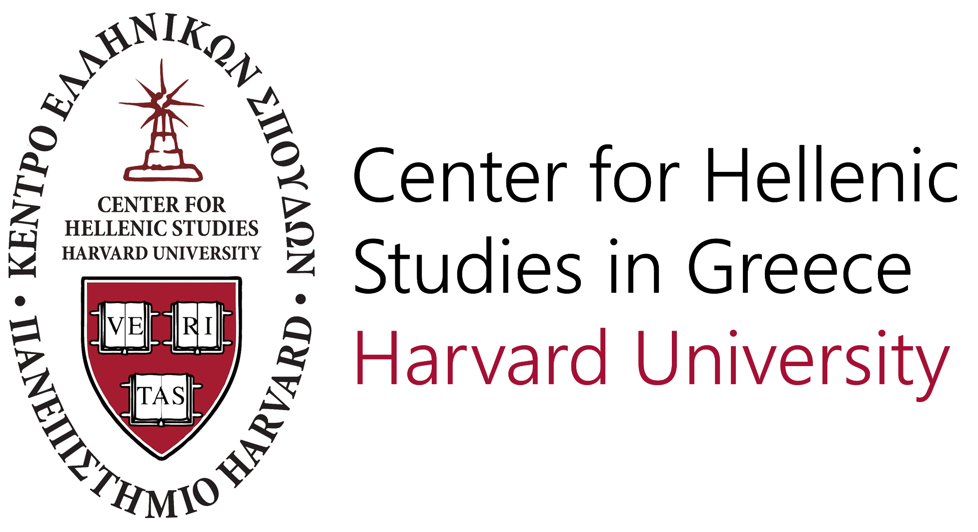 Global Community Organizing and Advocacy for Climate and Health (Global ...